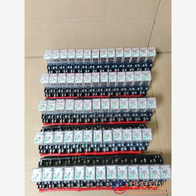 欧姆龙继电器MY2N-GSDC24V口罩机完