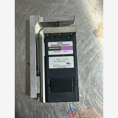日本东方DRLM42G-04A2P-K推杆电机