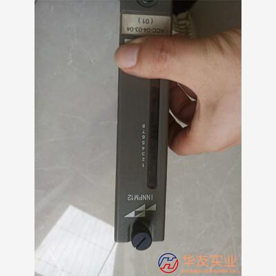 INNPM12  INNIS21   IMMFP12   I