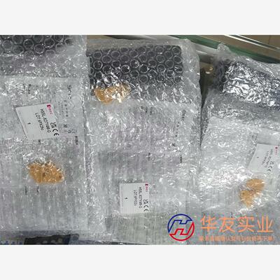 和泉安全门开关HS5L-XD7Y4M-G共3只
