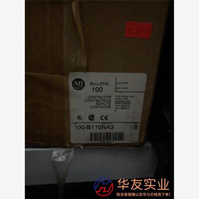 allen bradley 100-b110na3