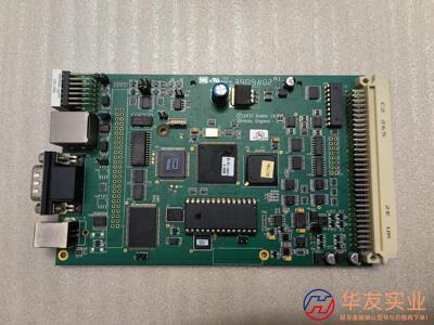 堡德 Baldor  nextmove es卡NES002