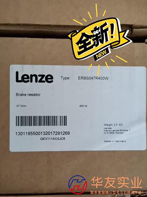 ERBS047R400W Lenze伦茨制动电阻