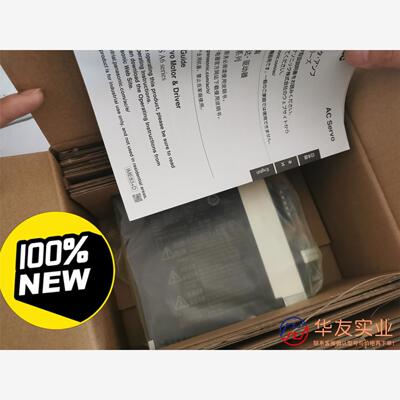 驱动器 MADLN15SE     2只