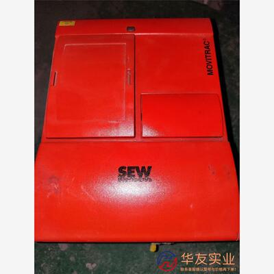 MOVITRAC   31C022-503-4-00   S
