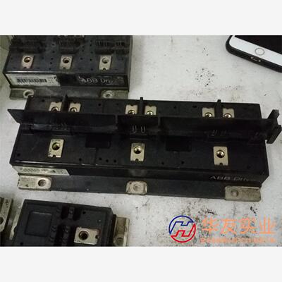 pp30012hs