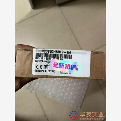 GE模块IC695CHS012-EA