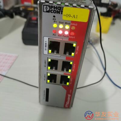 菲尼克斯工业交换机 FL MGUARD RS2005 TX