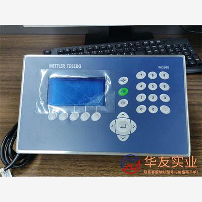 XK3139IND560