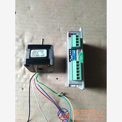 YKD2204M驱动器