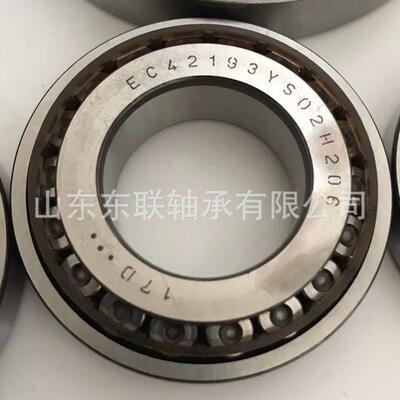 42368 非标圆锥英制滚子轴承