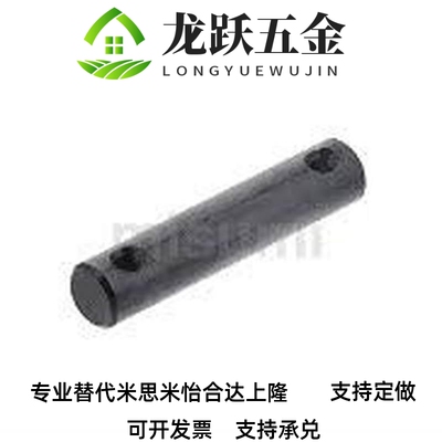 替代SCMG4SCLGN5 6 8 10 12-15 20 25 30 35 40 45 50 55 60铰链
