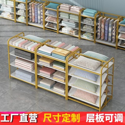 家纺店货架展示架床上q用品货柜四件套被芯枕头布料置物架仓储货