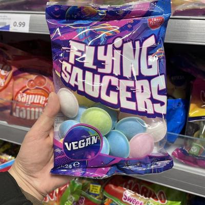 现货酸粉味飞碟糖UFO小红书吃播抖音b站同款HITSCHIES胶囊糖网红