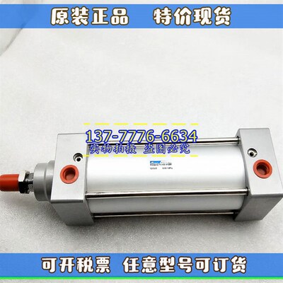 金器Mindman气缸MCQV2-11-50-180/A185/190/195/200/205/210/215M