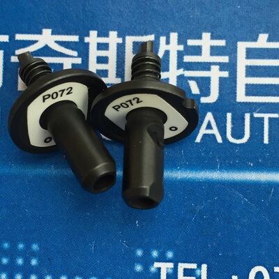 SMT天龙IPULSE吸嘴P062 P072吸嘴SMT吸嘴天P龙吸嘴 天龙贴片机吸