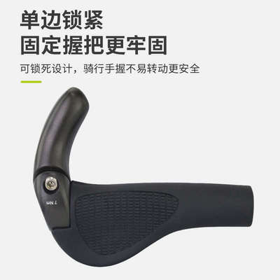 ERGON人间肉球山地折叠自行车折叠车通用把套长途川藏舒适手把