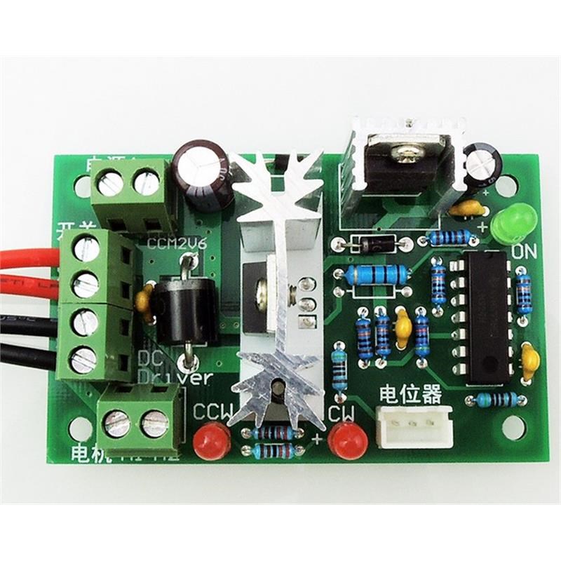 CCM2直流电机调速器 10V12V24V30V 正反转开关 PWM直流控制器120W