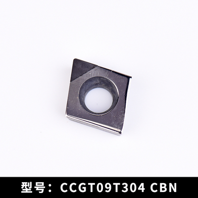 发动机扩缸刀杆 镗缸刀杆 S12-SCBCL09-70 SCMCN09  加硬不变形