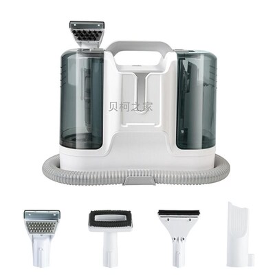 多功能布艺沙发地毯宠物清洗机z快干床垫餐椅喷吸一体吸尘干湿两