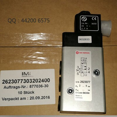 norgrcen PRA/182032/JM/125 诺冠气缸 PRA/182032/L2/25