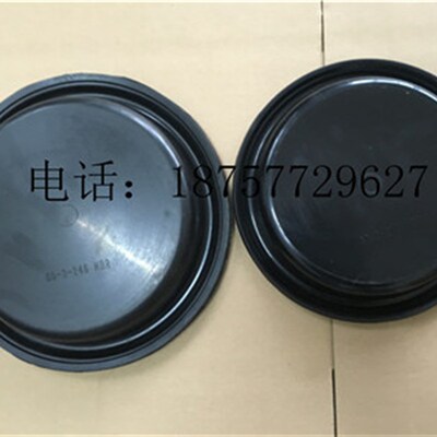 气动调节阀膜片橡胶膜BD-2-210 NBR/BD-3-246 NBR/BD-4-310 NBR