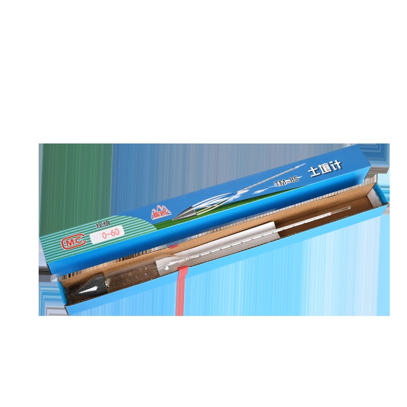 甲种土壤比重计0-60乙种土壤密度计0.995-1.030 TM-85土壤分析仪