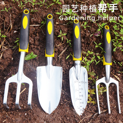种花工具家用套装种菜松土养花多肉花铲赶海神器铝合金园艺小铲子