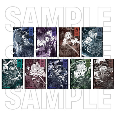 限购5/S补款鬼灭之刃柱