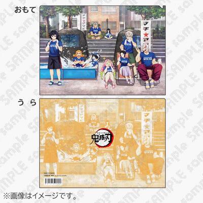 限购5/S补款鬼灭之刃文