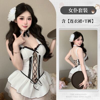 情'趣内衣女制服纯风欲镂空网纱激情免脱诱惑露胸睡裙套装女*2881