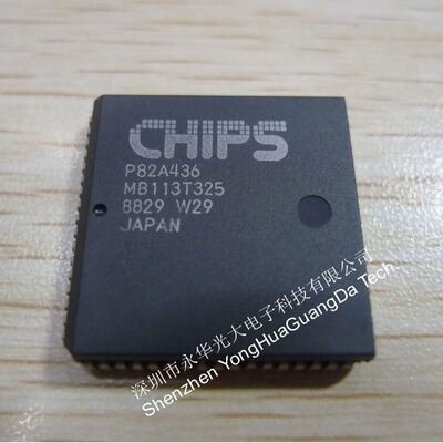 P82A436集成电路IC芯片电子元器件集成块贴片plcc68