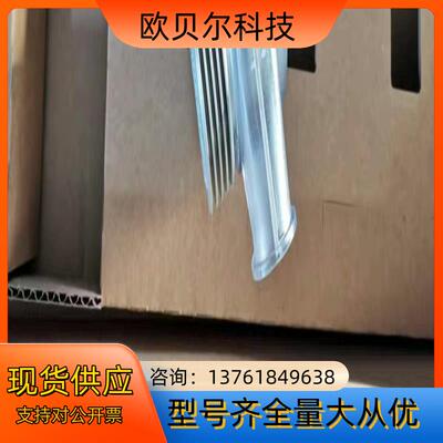 Micronel U51DL-024KK-4风机Micron