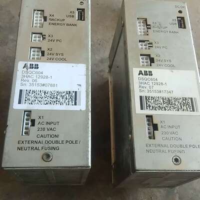 机器人电源DSQC604出售，，成色还行吧议价