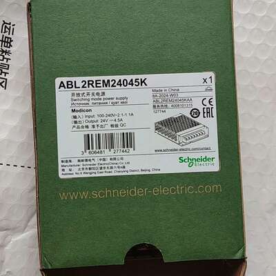 L2REM24045K全新的议价