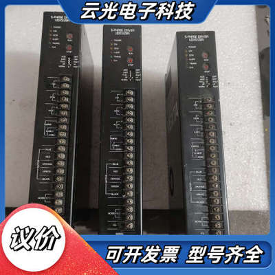 件UDX5128N便宜出售了，步进驱动器图片是来议价