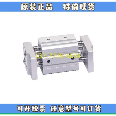 台湾TopAir达英气缸DSV2/DSV2S/DSH3/DKHZ/DKHL/DKQAV10-16-20-25