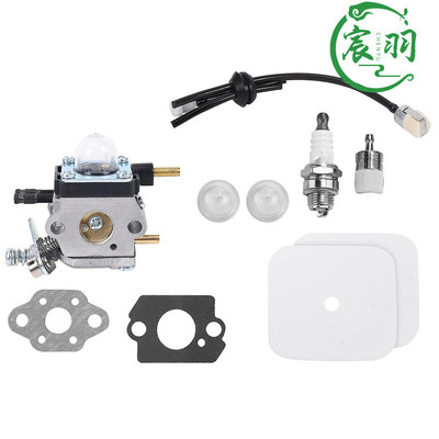 宸羽TS410 TS420 C1Q-S118化油器 吸油球 油管 空滤器切割机配件