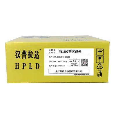 AF2209-16超低碳电焊条E2209-16双相不锈钢电焊条2.0er2205盘丝