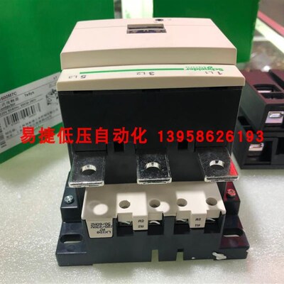 交流接触器 LC1D11500M7C LC1D115...C AC220V 380V 115A