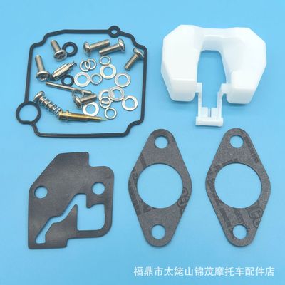 化油器修理包适用于 Mercury Mercruiser Quicksilver  8M0044576