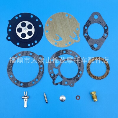化油器 修理包 适用于STIHL 070 090 CS TILLOTSON RK-113HL