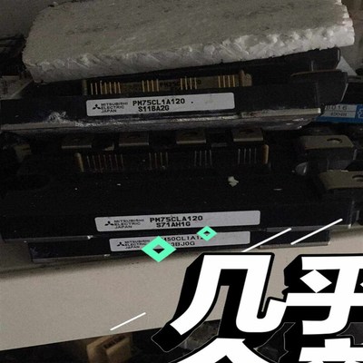 pm25cla120 pm25rla120 pm50cla1;议价