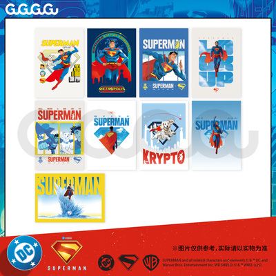 GuGuGuGu现货 超人Superman 明信片盲抽DC收藏传承电影周边文创