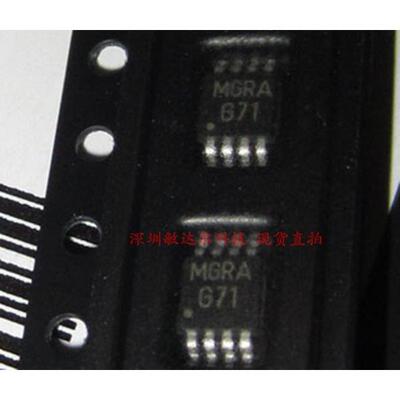 TI原装正品 LM4871MM LM4871MMX 丝印G71 贴片MSOP-8 LM4871