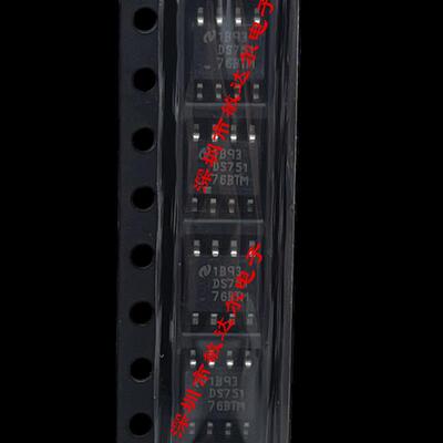 DS75176BTMX DS75176BTM SOP-8 现货 全新原装
