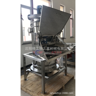 贺州高产量无尘加料斗 淀粉无粉尘投料站 硝酸钠无粉尘加料站