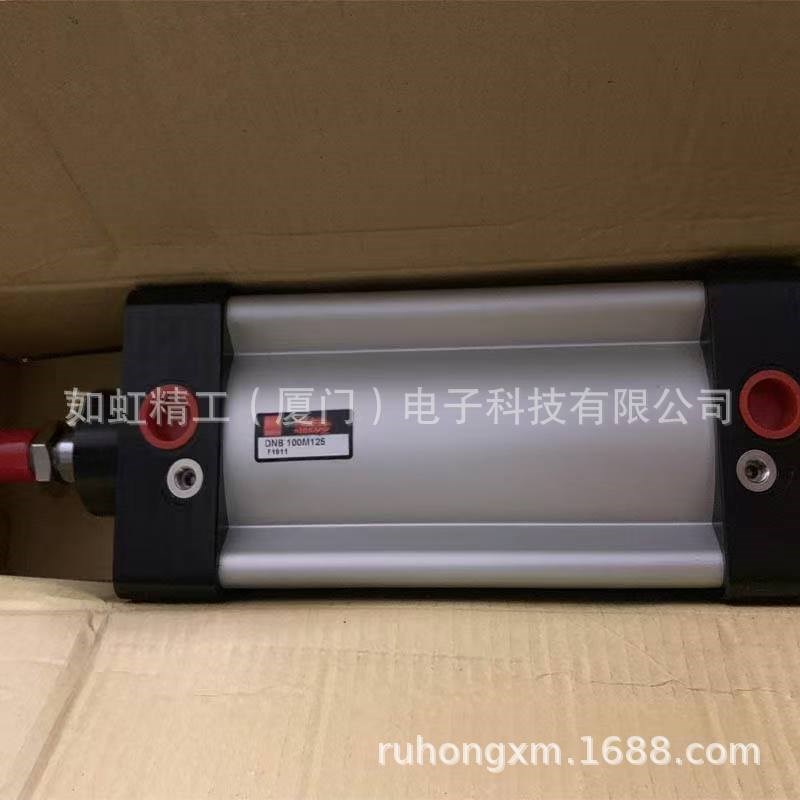 热销重型液压缸机械液压油缸大吨F位法兰焊接工程缸升降单双向