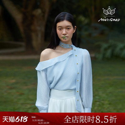 Missonep斜肩荷叶边配飘带上衣