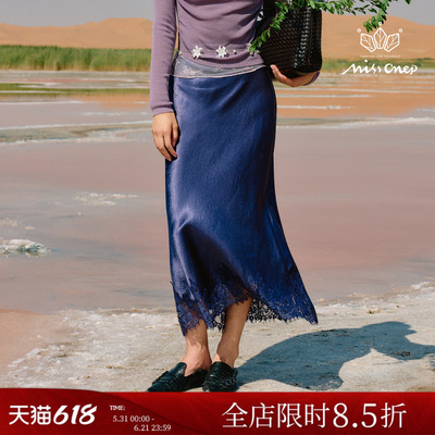 Missonep浪漫紫色蕾丝拼接半身裙